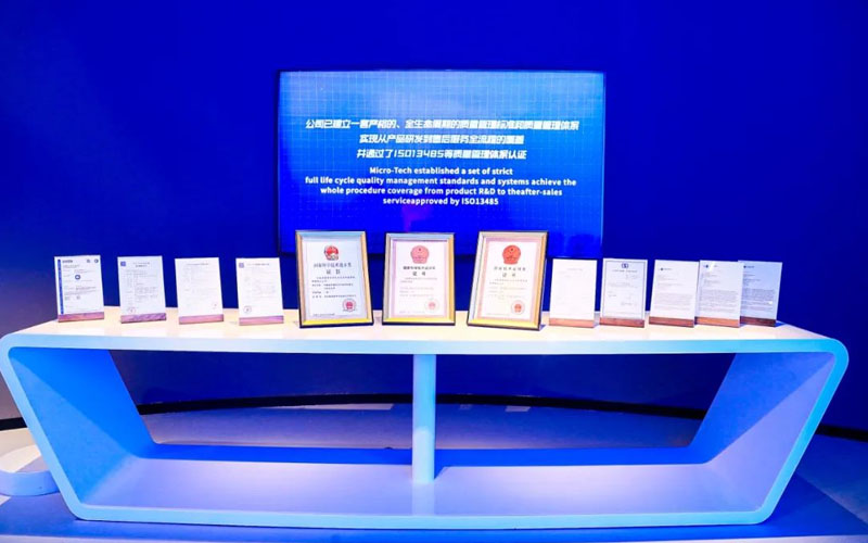 Micro-Tech Inaugurates New Manufacturing Campus, Ushering in a New ...